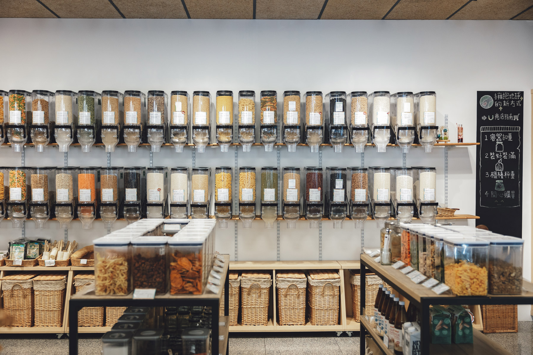 八年級女生的環保行動力 周孟宣創新北首家無包裝商店 - VERSE