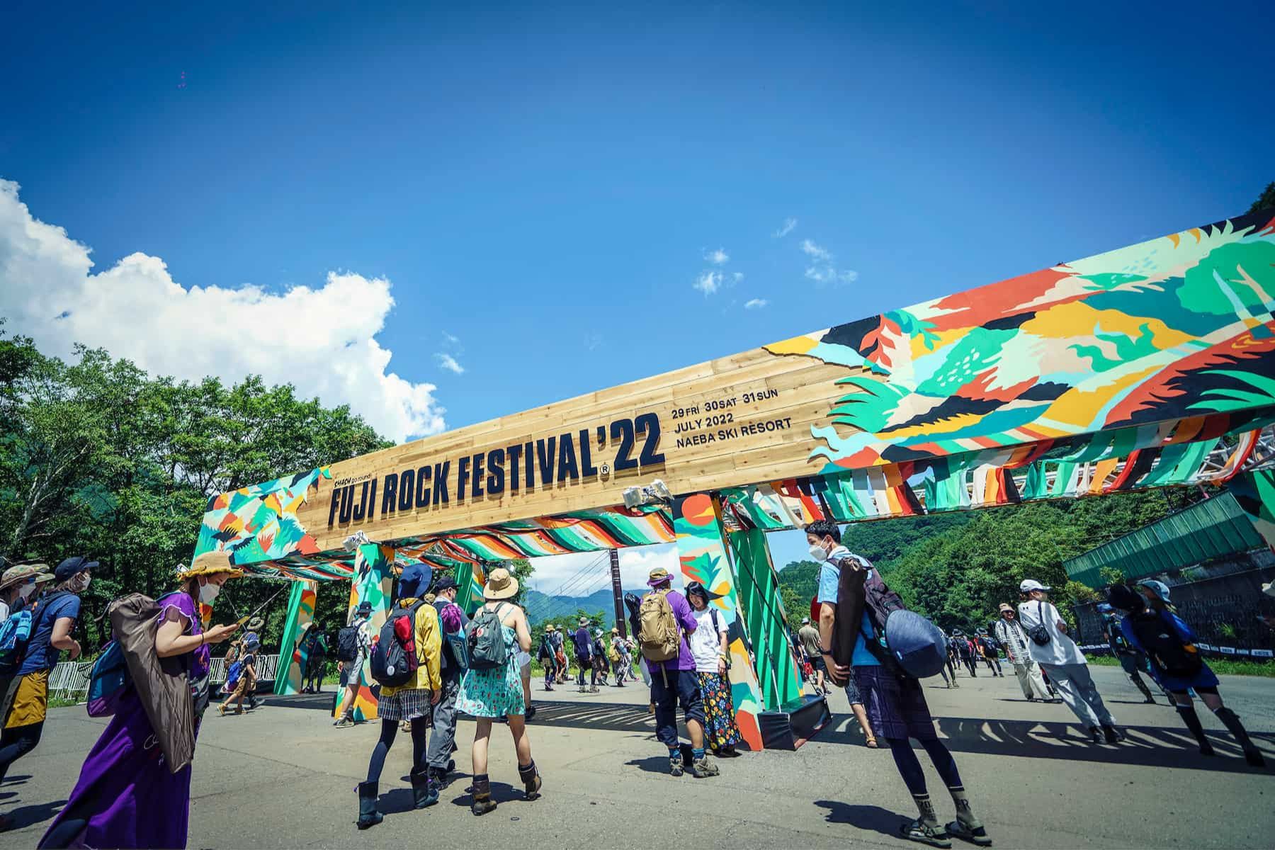 去FUJI ROCK的理由，由主辦單位親自解說！ - VERSE