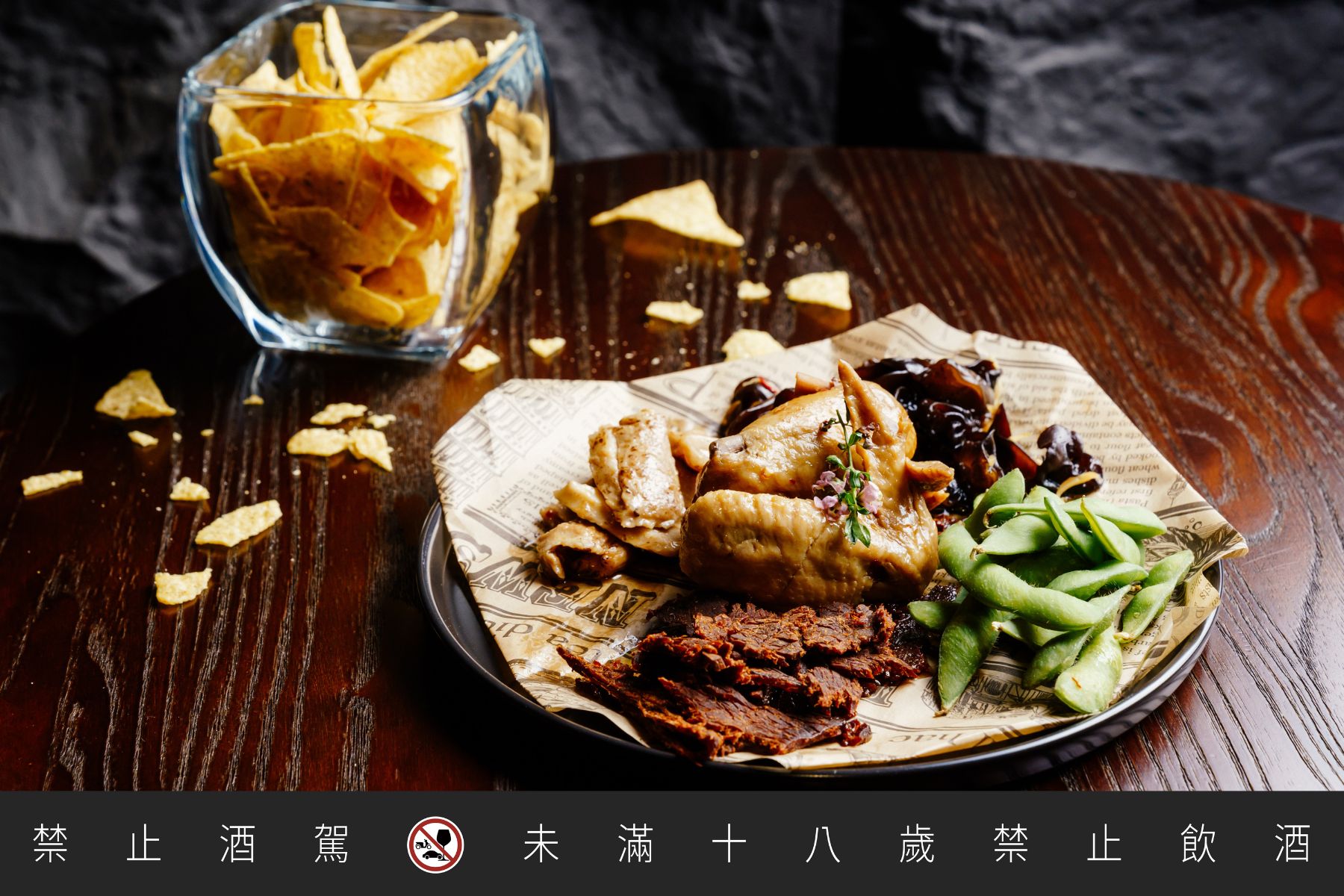 一起「入坑」穿越71年！KK Bar金酒吧的共感微醺 - VERSE