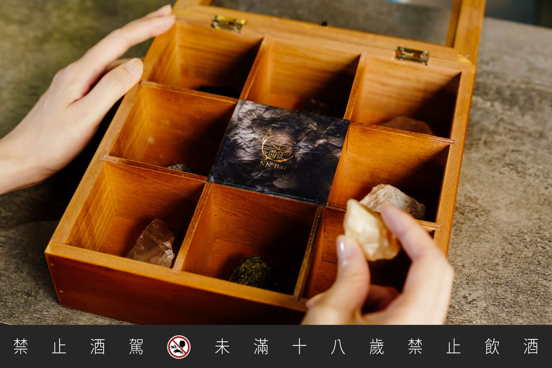 一起「入坑」穿越71年！KK Bar金酒吧的共感微醺 - VERSE