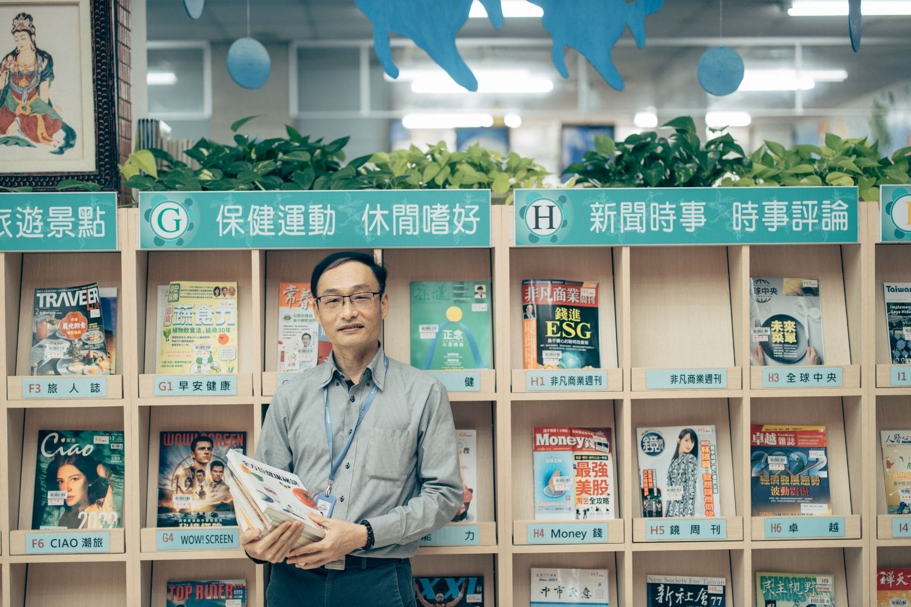 以自然生態點亮知識光明燈：台中市立圖書館大安分館 - VERSE