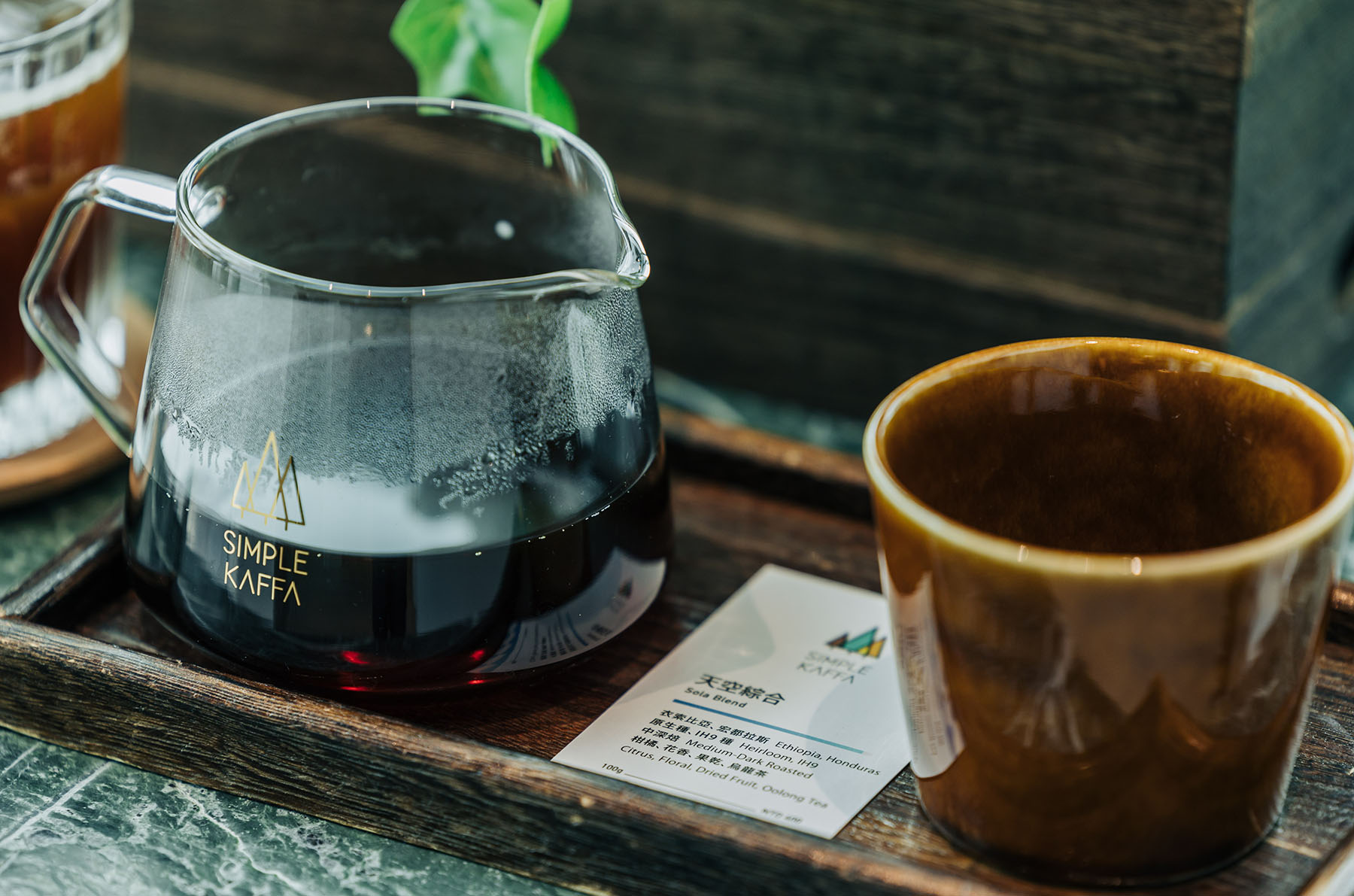 「天空興波 Simple Kaffa Sola」在台北101重新定義咖啡體驗 - VERSE