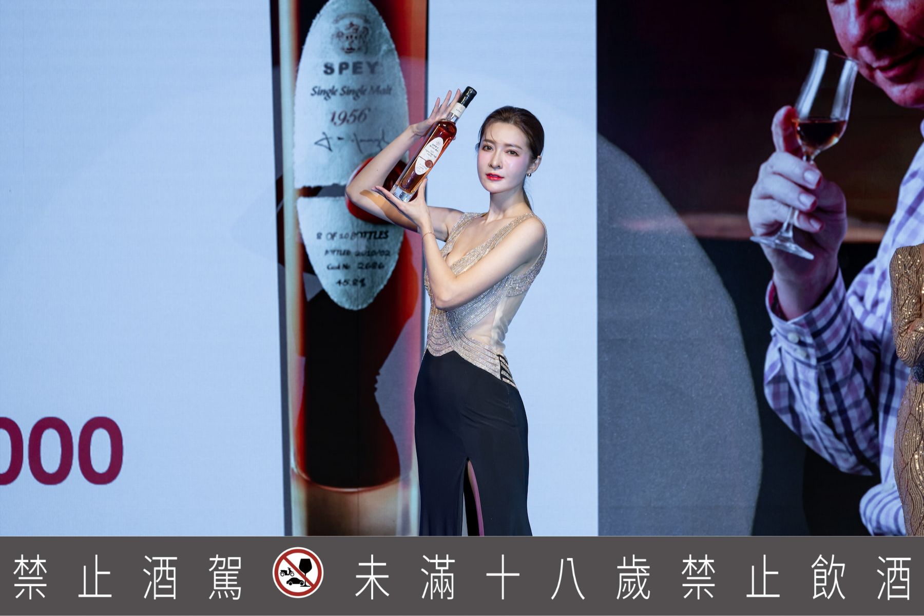 從釀造威士忌到培育藝術家——SPEY Art Space 藍晒圖詩貝藝術空間揭幕 - VERSE